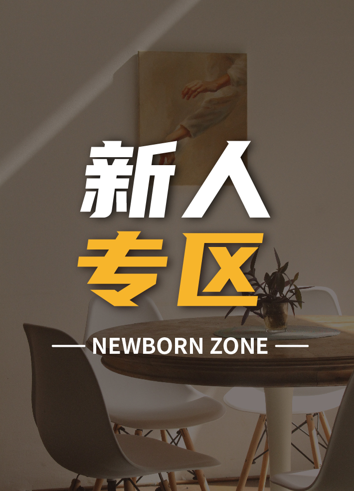 同驿商城(TOYEE MALL)-同程艺龙战略投资住宿业供应链平台-酒店用品运营物资耗材采购